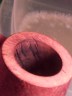 A Simple & Effective Bowl Coating